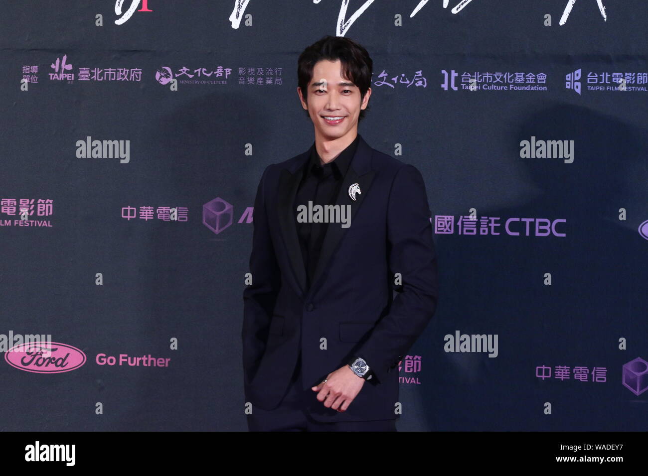 Taiwanese actor and model Jasper Liu poses as he arrives on the red ...