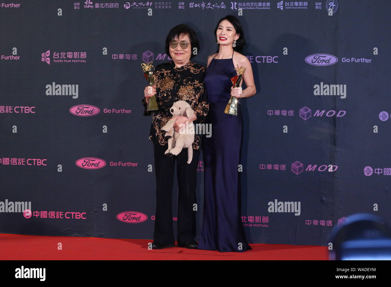 Taiwanese actresses Yin-Shang, left, and Li Yi-jie pose with their ...