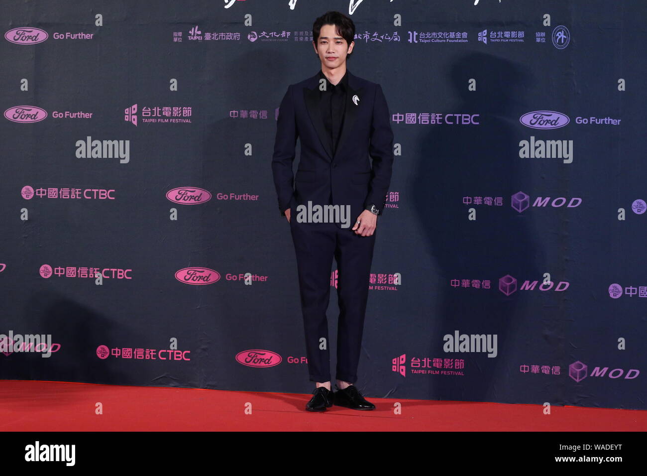 Taiwanese actor and model Jasper Liu poses as he arrives on the red ...