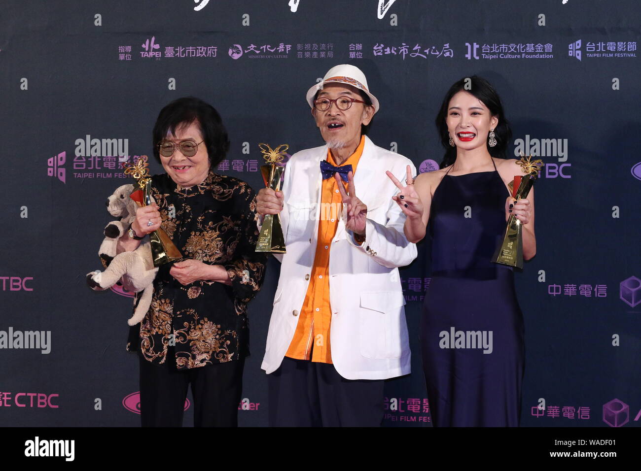 (From left) Taiwanese actress Yin-Shang, actor Hsiao Hou Tao, and ...