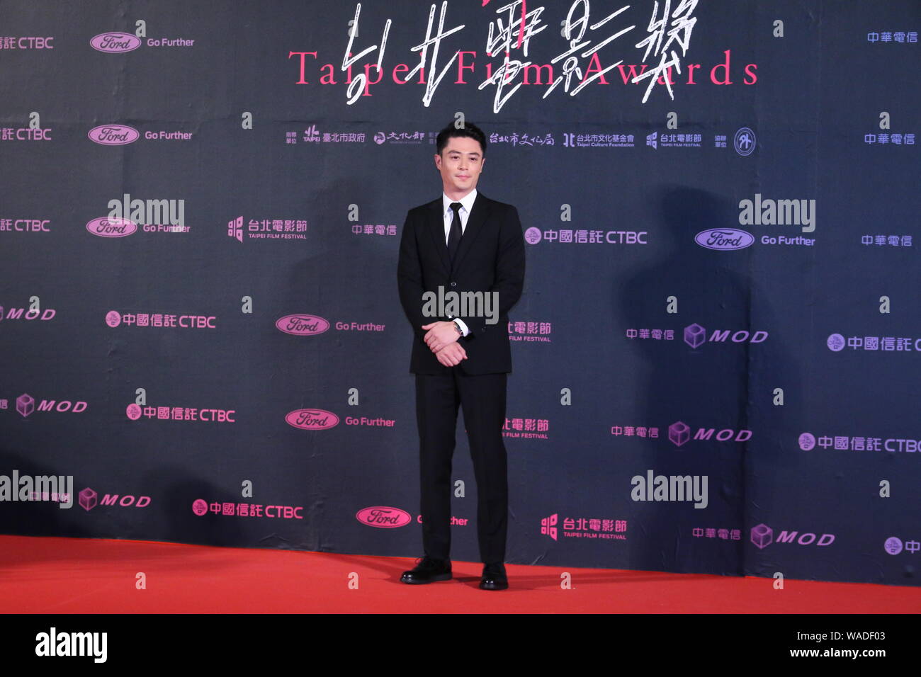 Taiwanese actor and singer Wallace Huo poses as he arrives on the red ...