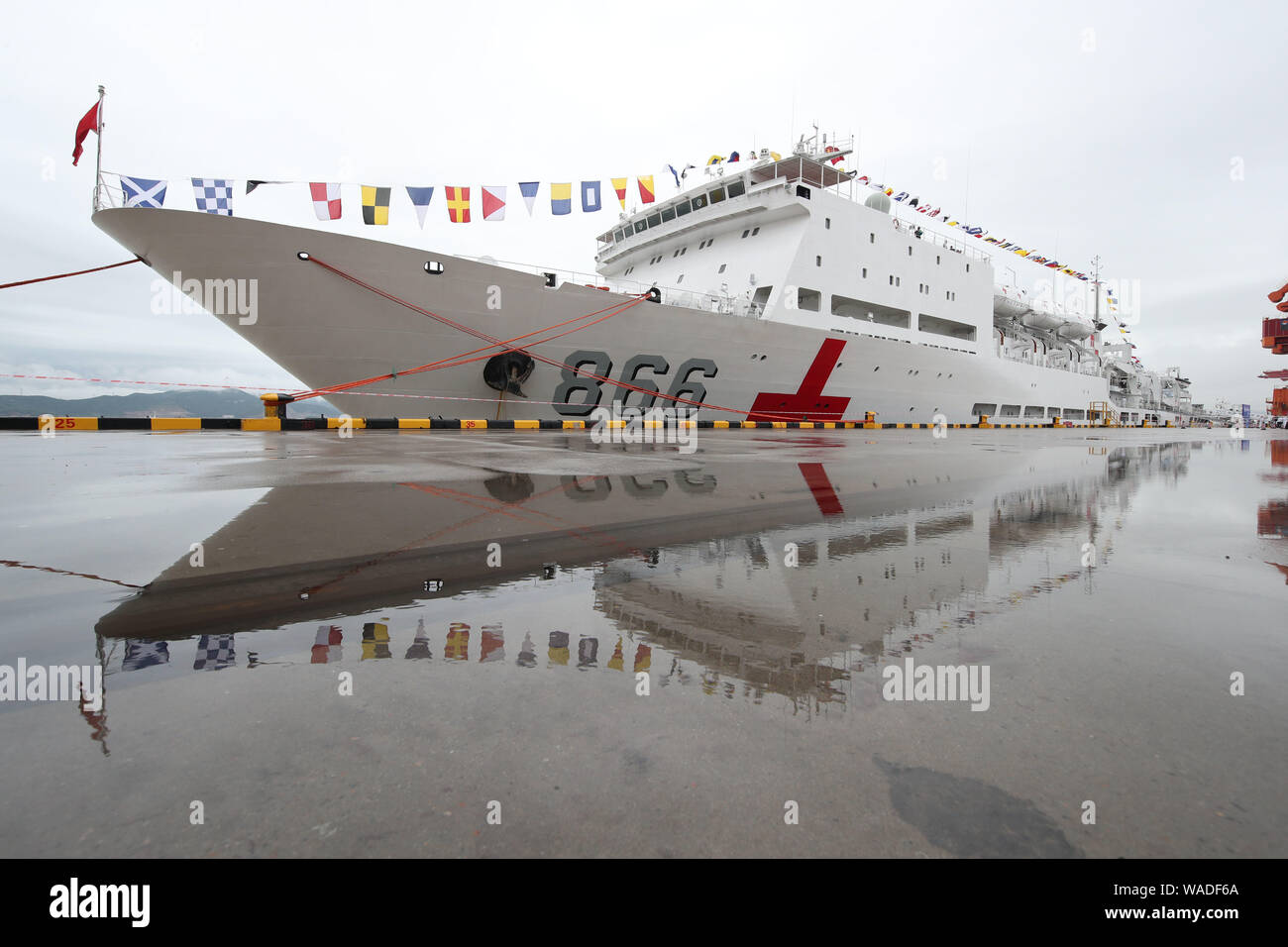 The Peace Ark, China's domestically-developed hospital ship, is docked ...