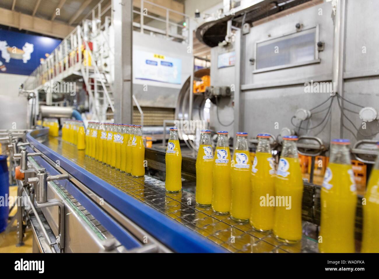 Bottles of beverage brand Beibingyang or Arctic Ocean orange soda are ...