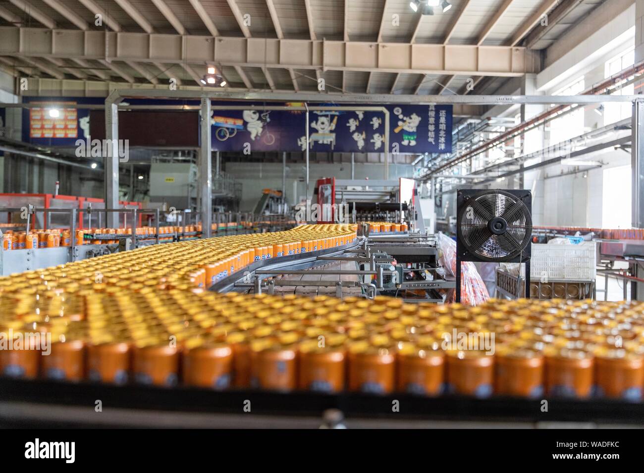 Cans of beverage brand Beibingyang or Arctic Ocean orange soda are ...