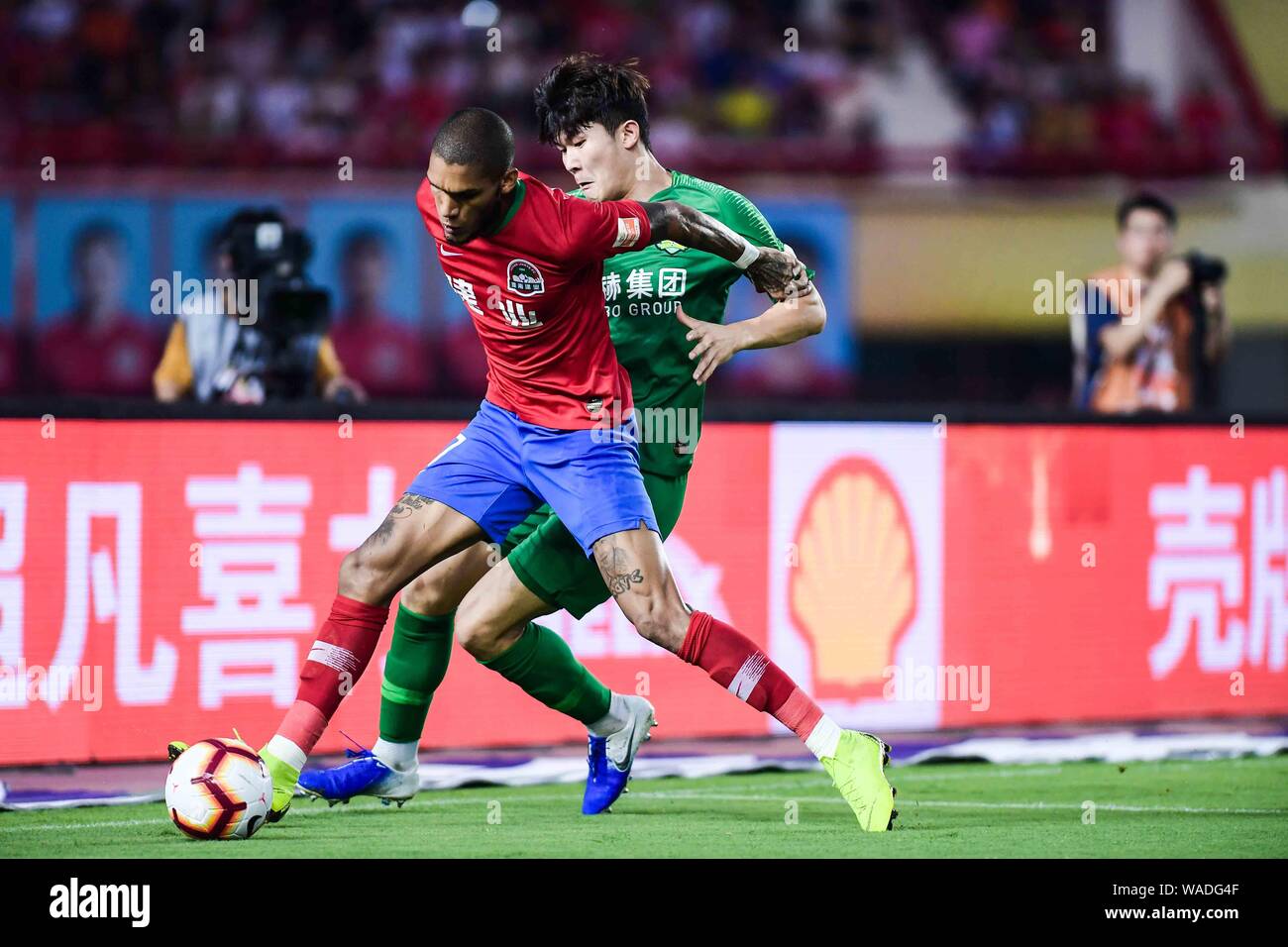 Brazilian football player Luiz Fernando da Silva Monte, commonly known ... Brazilian football player Luiz Fernando da Silva Monte, commonly known ...
