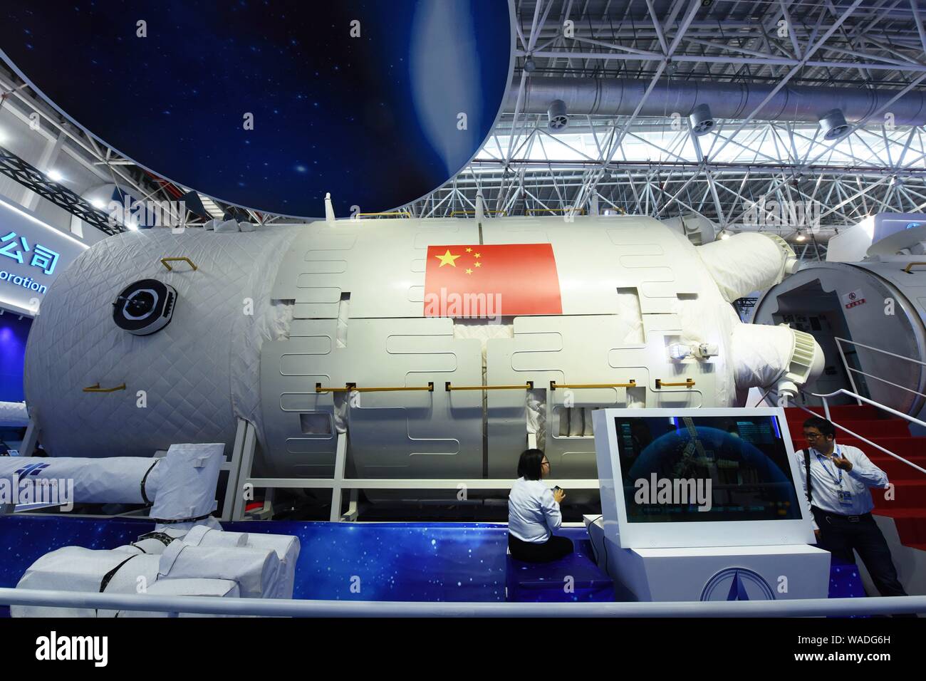 --FILE--A full-size mock-up of "Tianhe", core module of China's planned ...