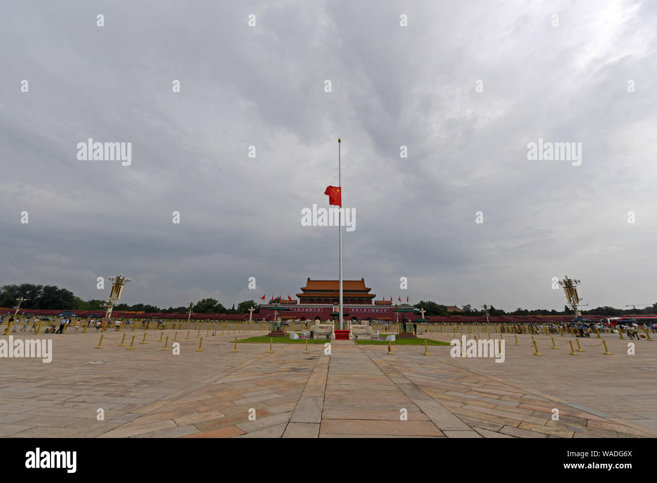 Chinese national flag flies at half-mast to mourn deceased former ...