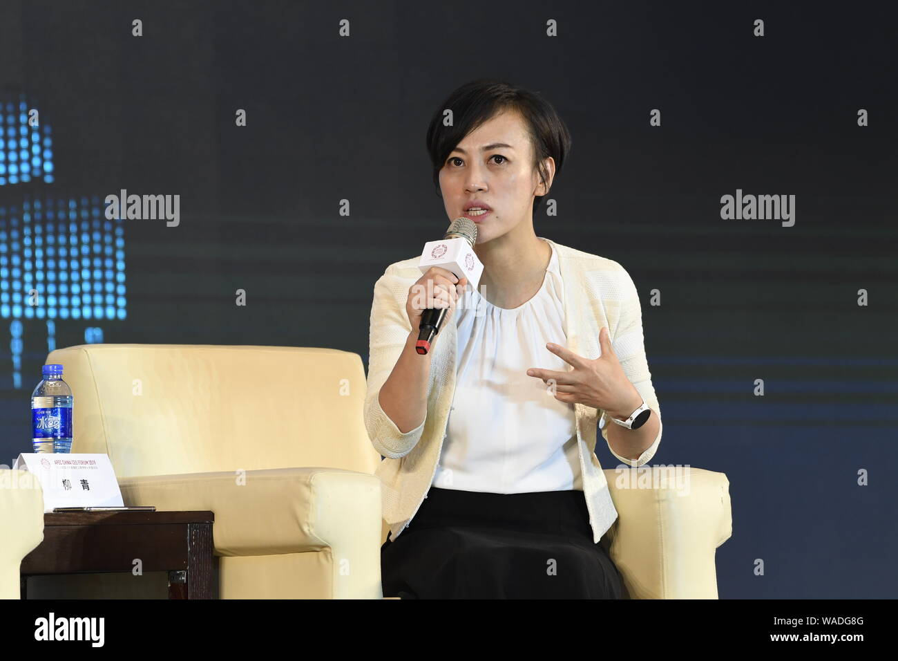 Liu Chuanzhi Founder Lenovo High Resolution Stock Photography and ...