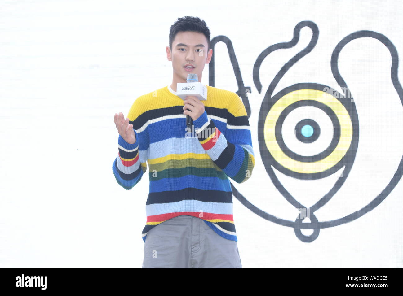 Chinese former world swimming champion Ning Zetao attends a promotional ...