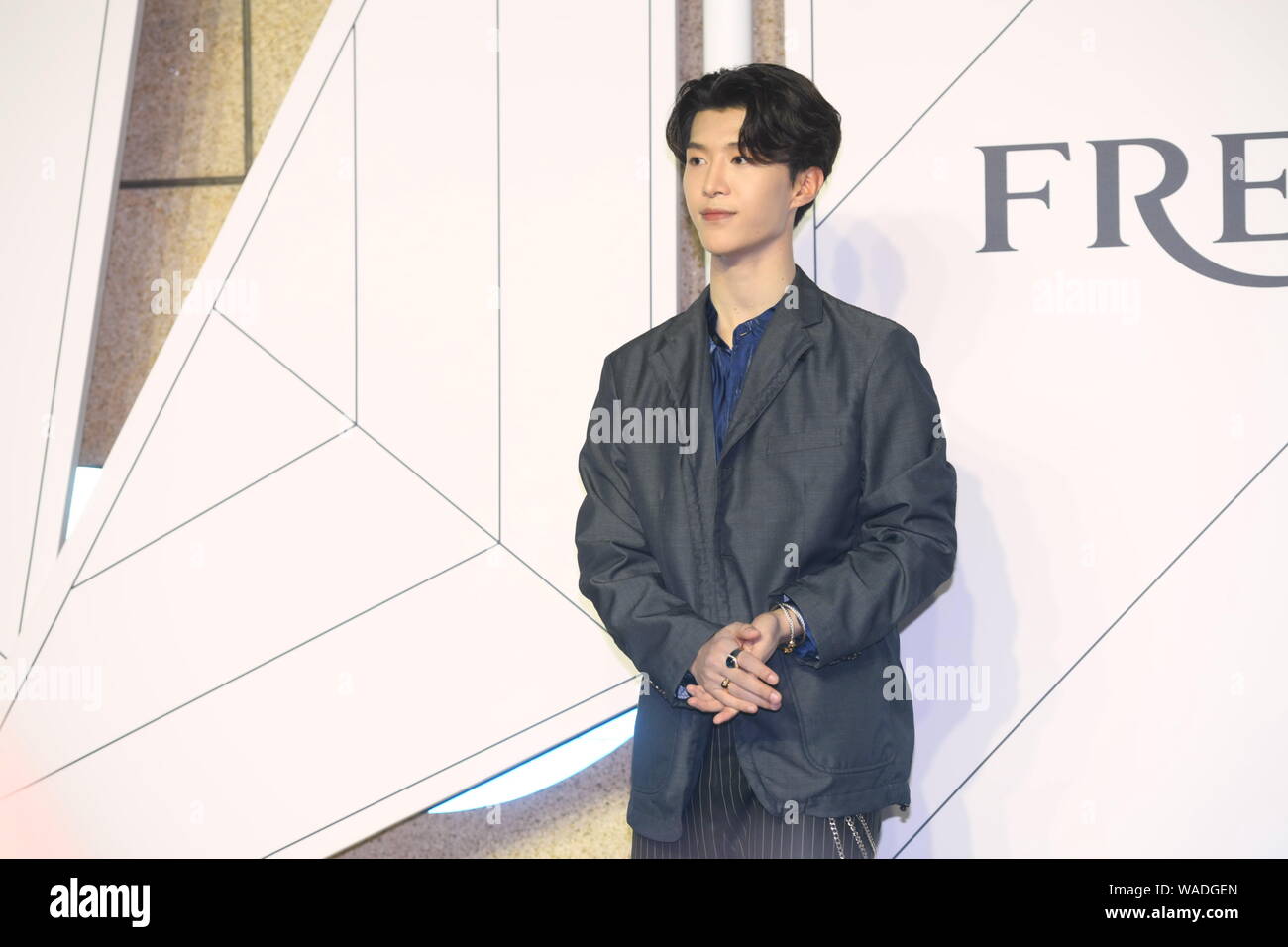 Chinese singer Fan Chengcheng, the younger brother of actress Fan ...