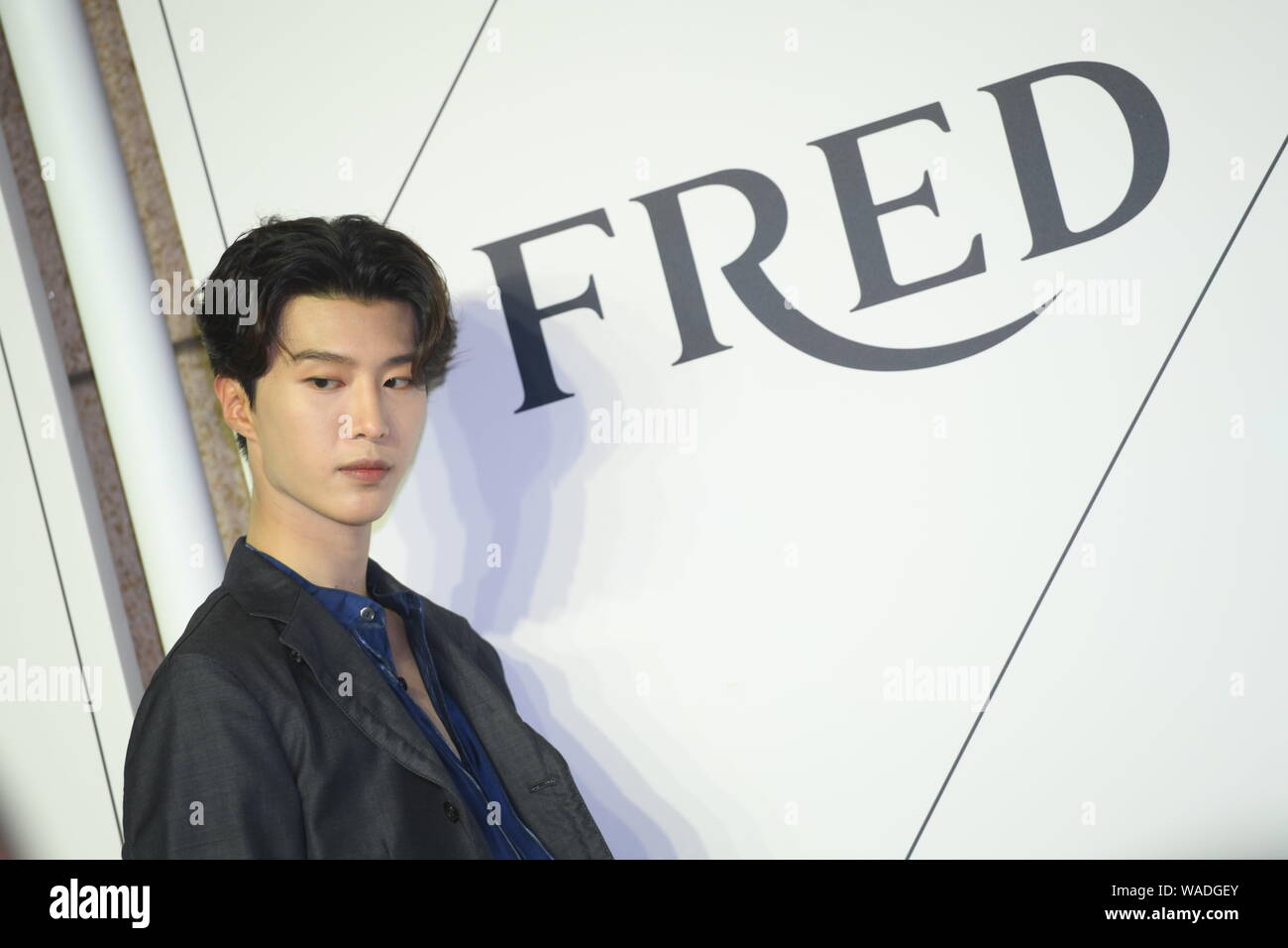 Chinese singer Fan Chengcheng, the younger brother of actress Fan ...