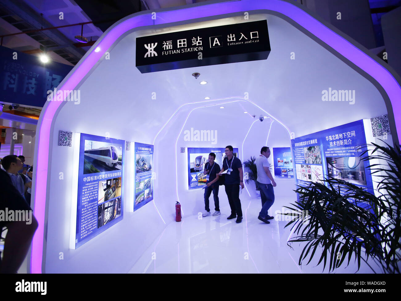 Booth of different city metro at International Metro Transit Exhibition ...