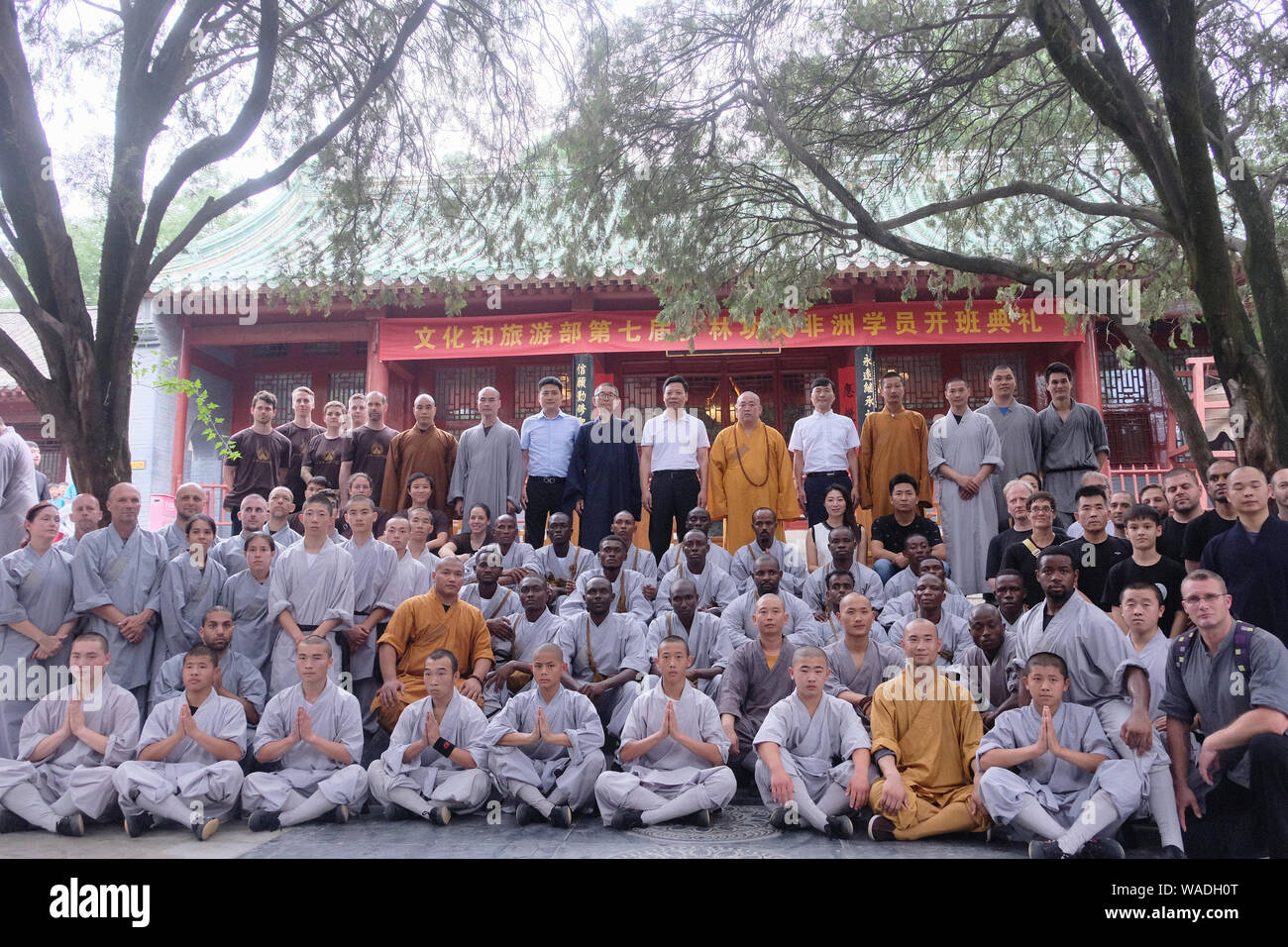 Group photo of African apprentices attending the seventh “Shaolin ...