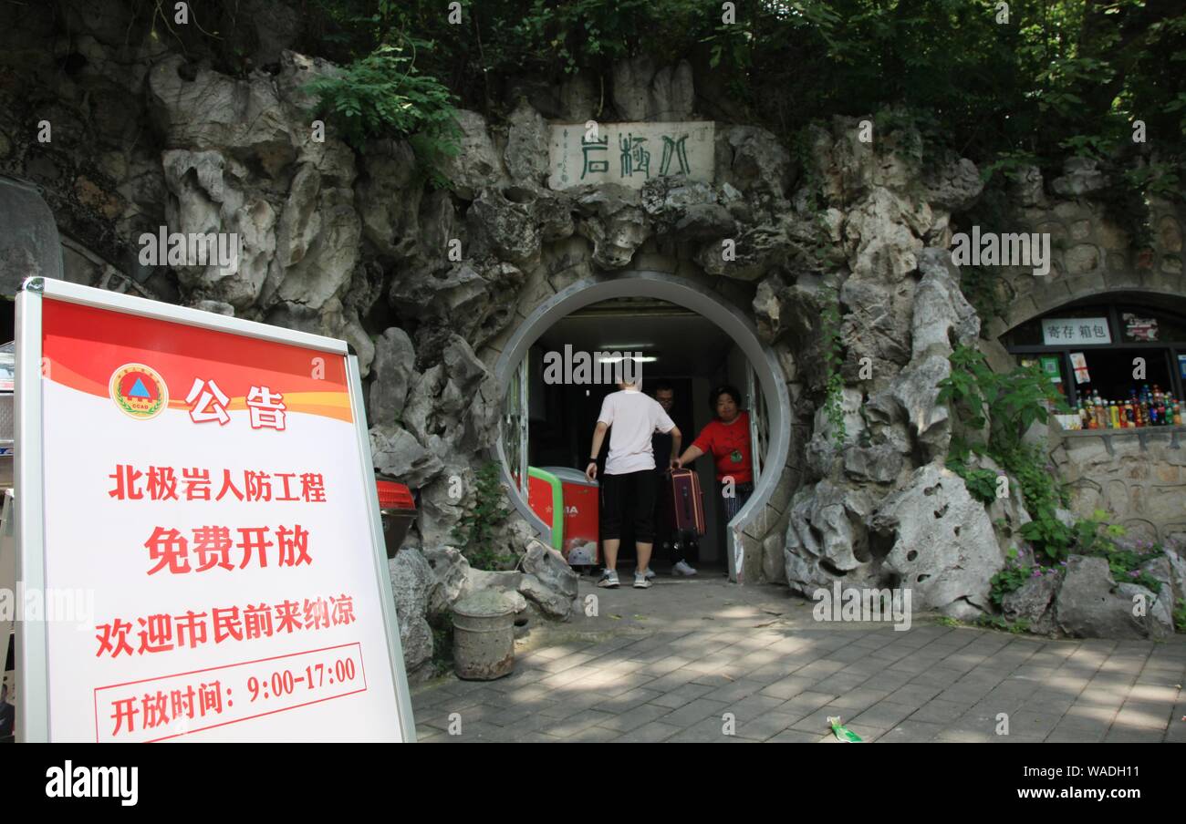Bomb shelters china hi-res stock photography and images - Alamy