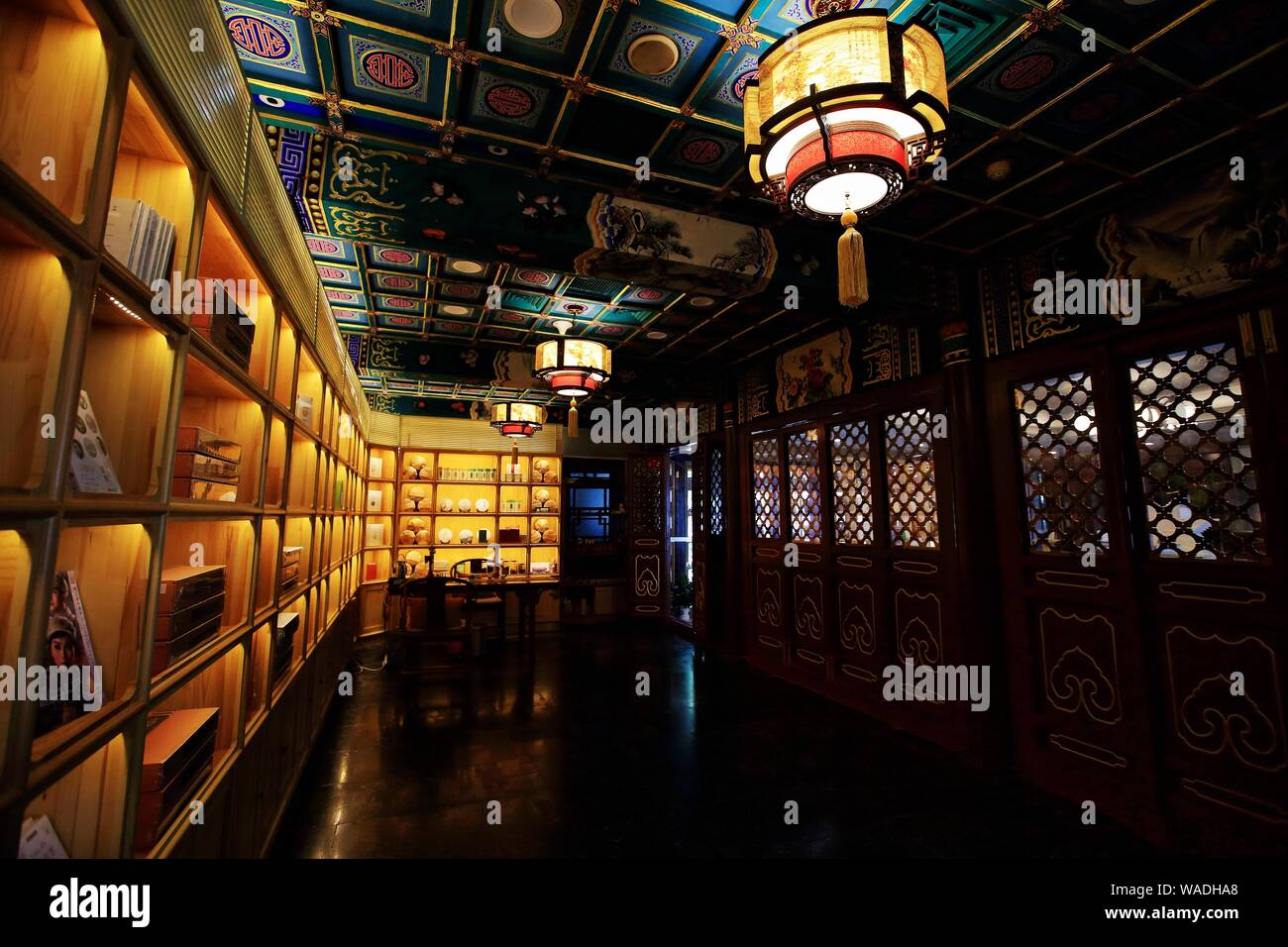 Views from inside of Dong Yuan Peking Opera Theater, a building with ...