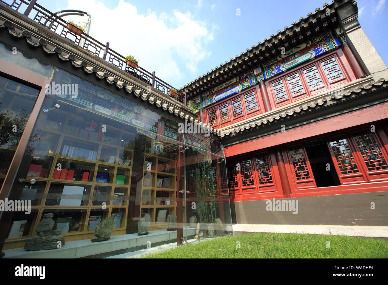 Views from outside of Dong Yuan Peking Opera Theater, a building with ...