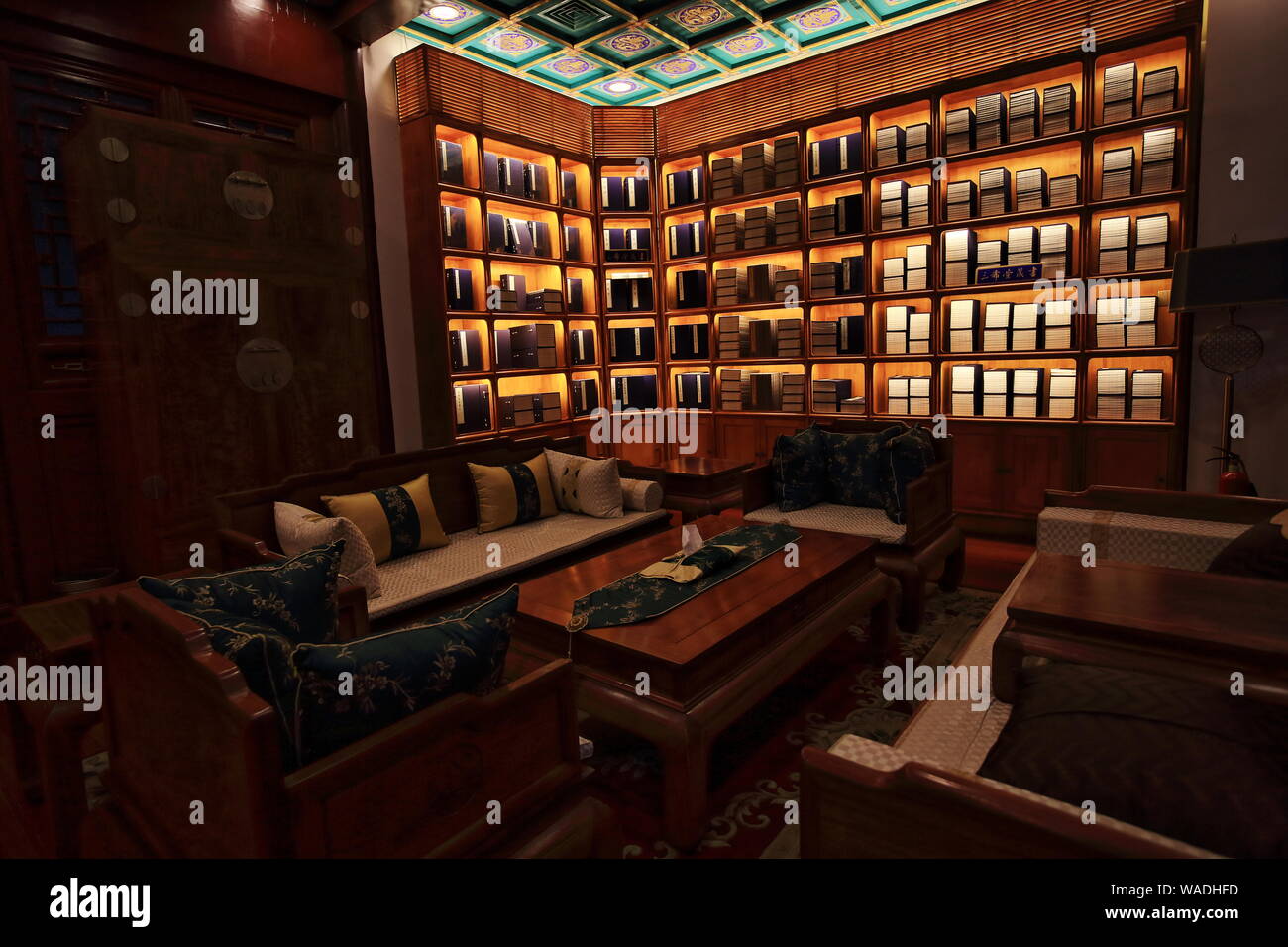 Views from inside of Dong Yuan Peking Opera Theater, a building with ...