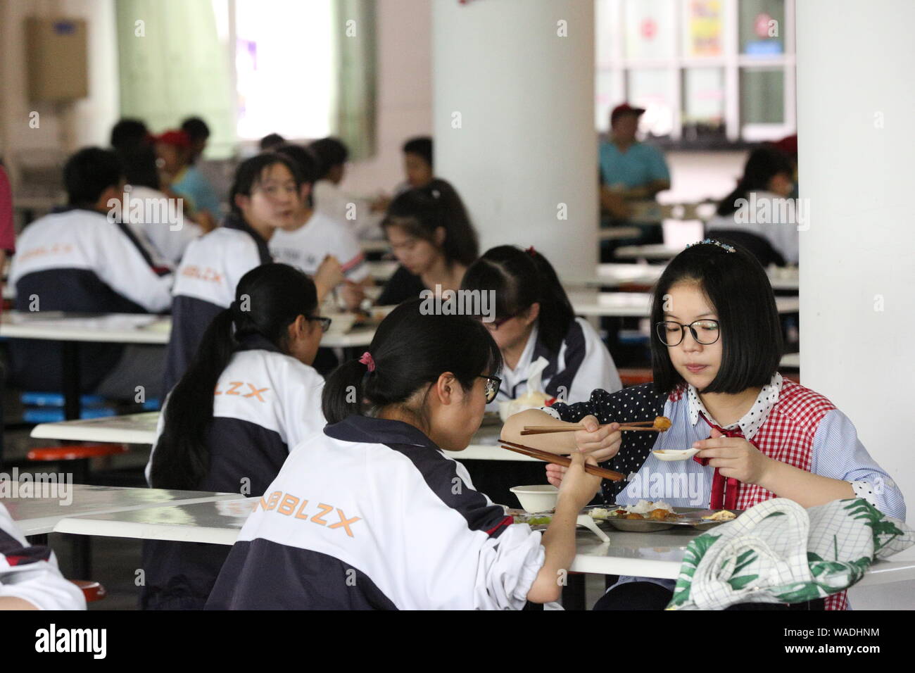 School canteen china hi-res stock photography and images - Alamy