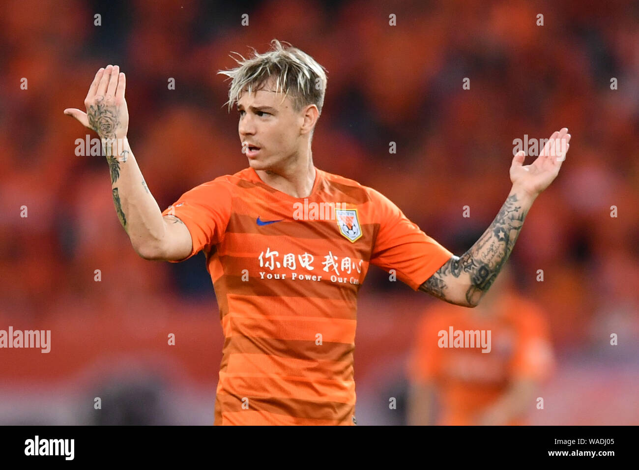 Roger guedes hi-res stock photography and images - Alamy