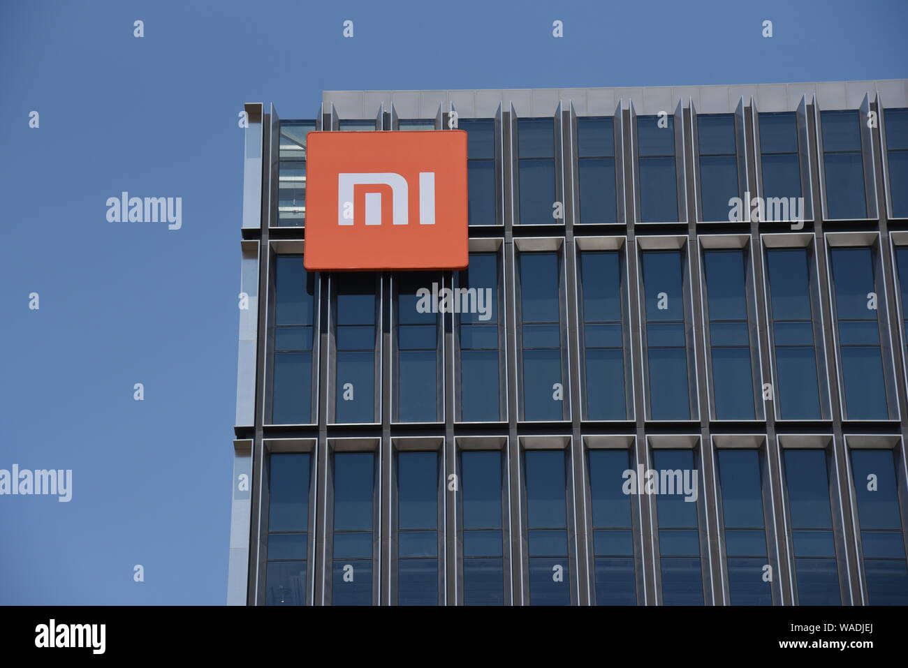 --FILE--View of an office building of Xiaomi in Beijing, China, 14 July ...