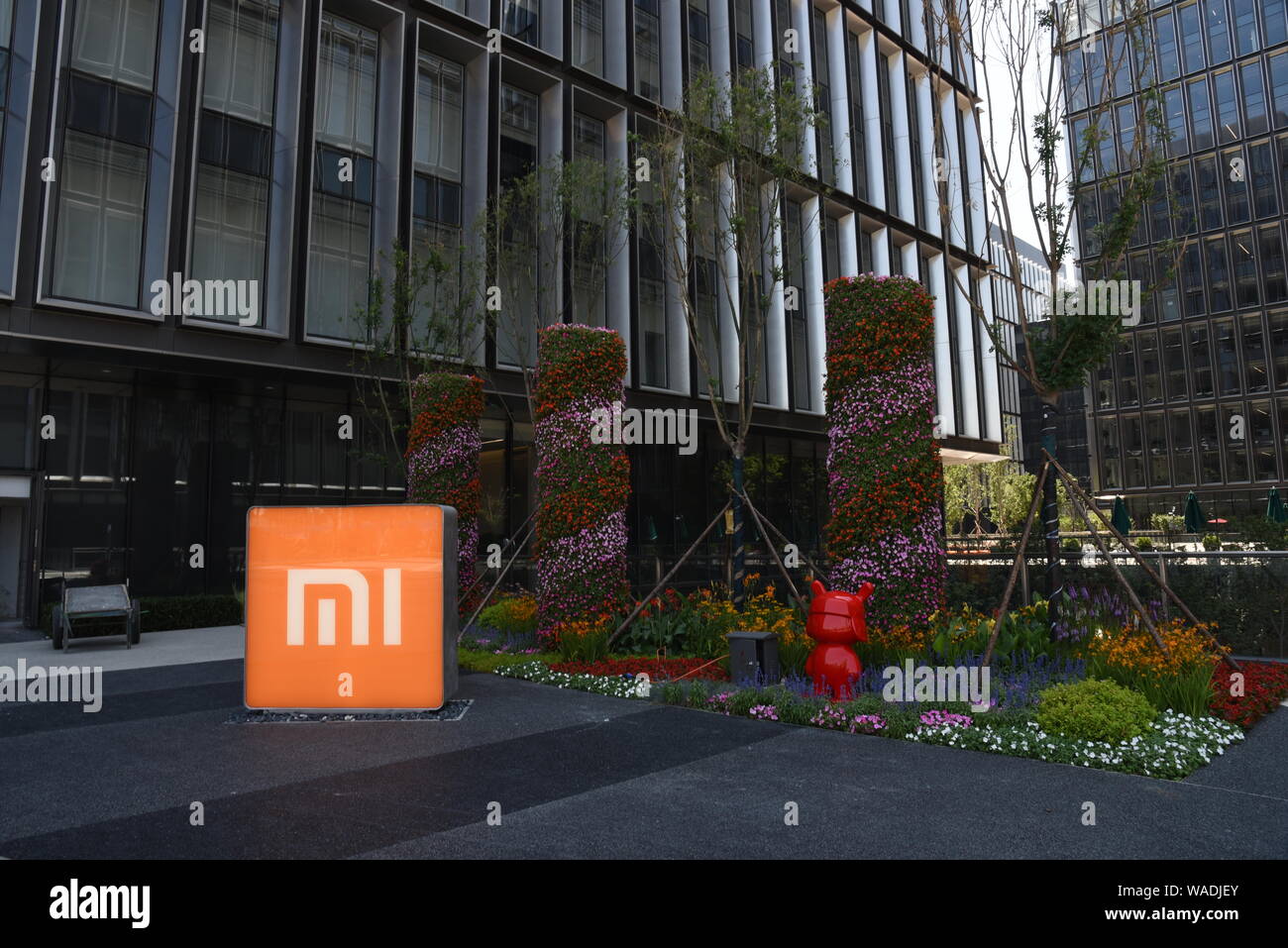 --FILE--View of an office building of Xiaomi in Beijing, China, 14 July ...