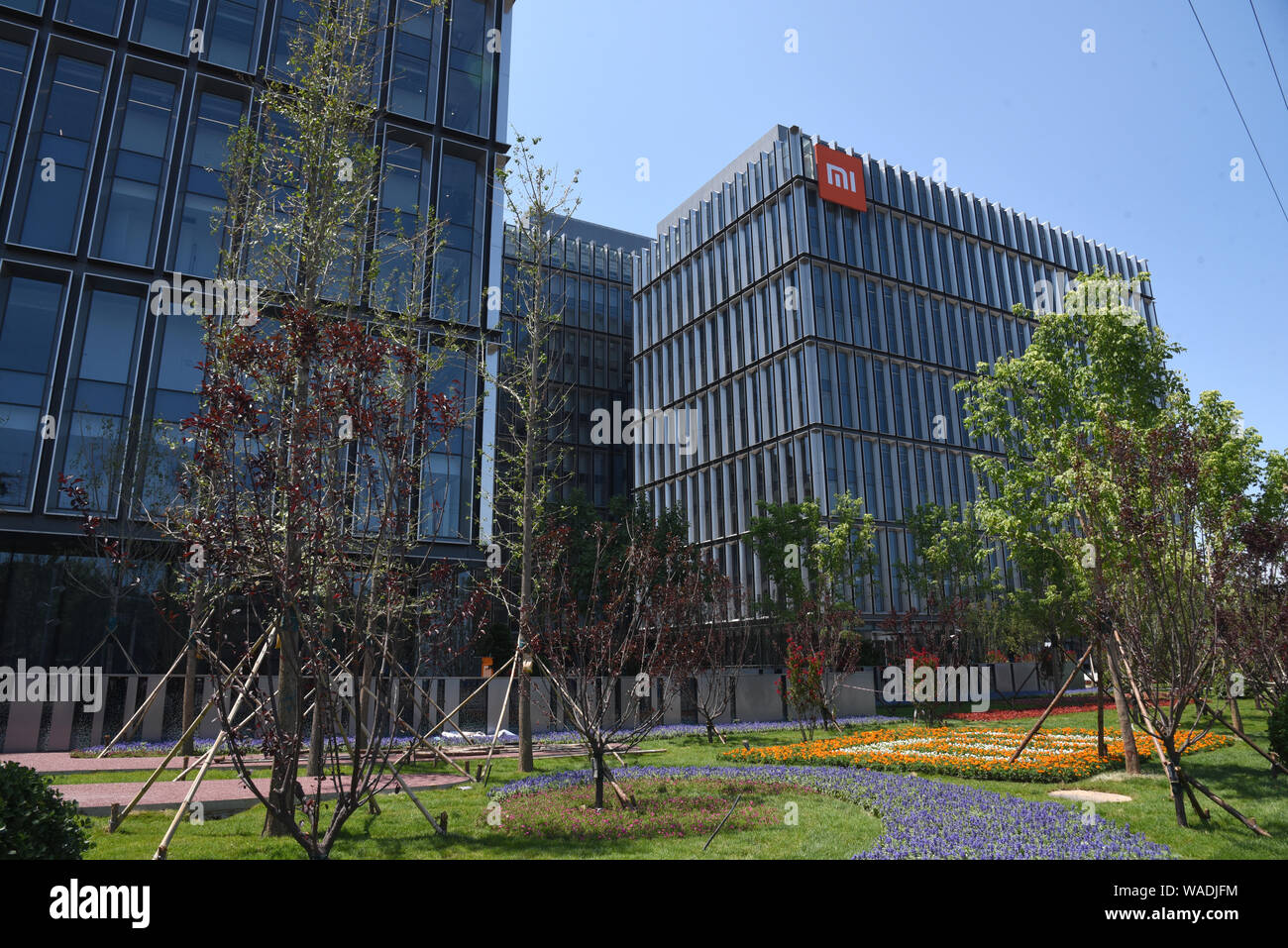--FILE--View of an office building of Xiaomi in Beijing, China, 14 July ...