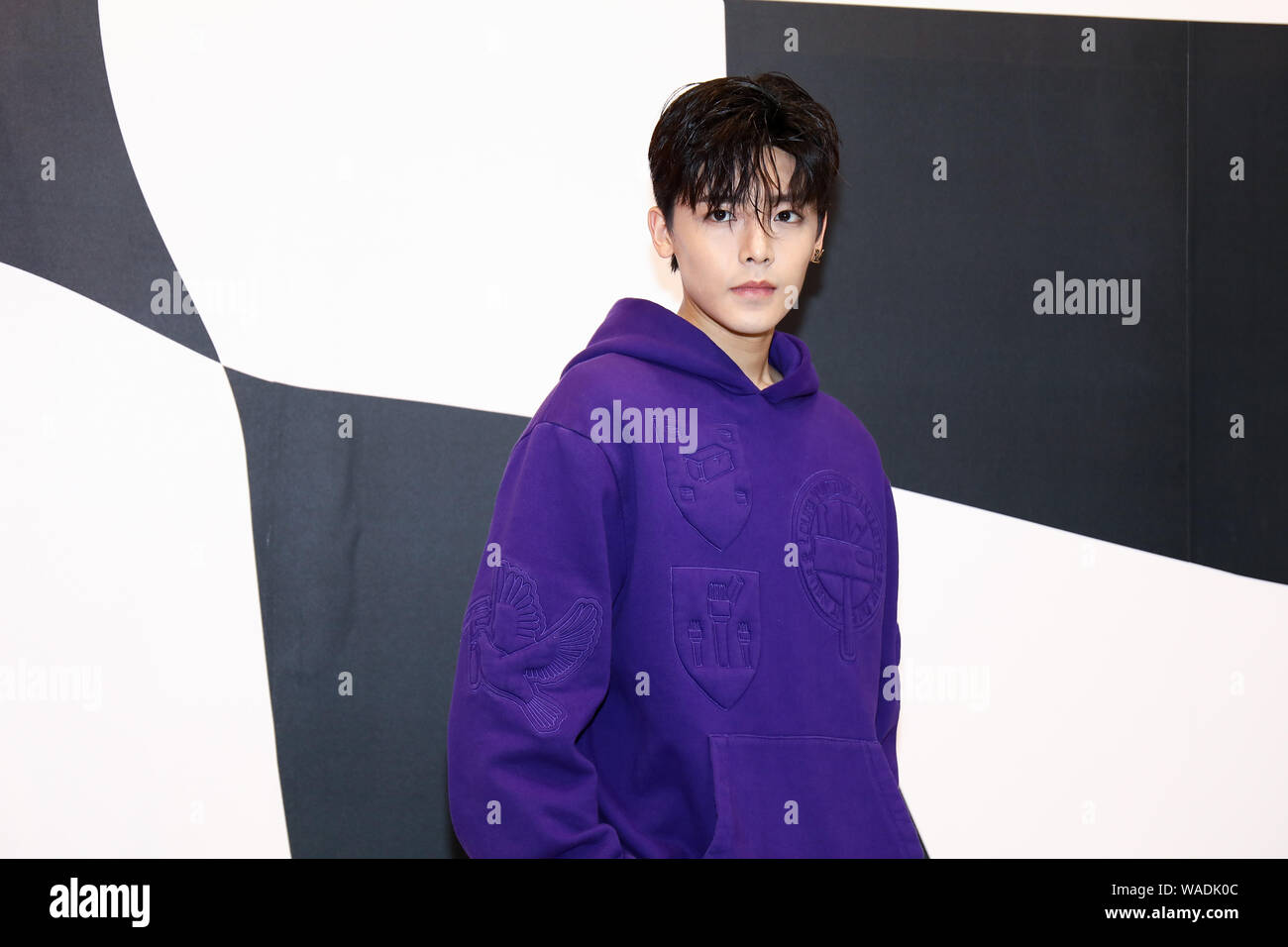Chinese actor and singer Hou Minghao, also known as Neo Hou, attends ...