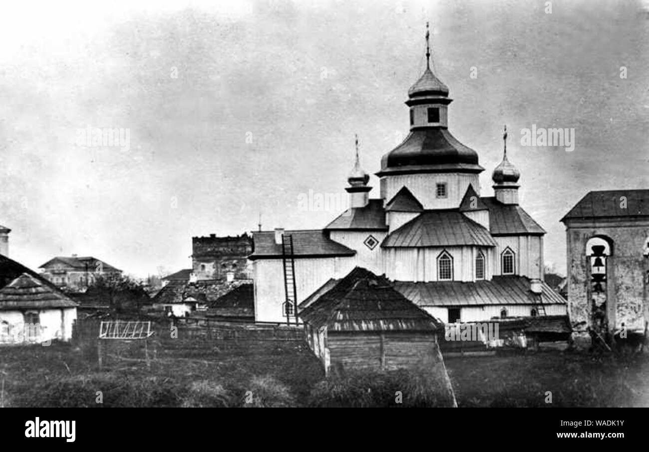 Ostroh hi-res stock photography and images - Alamy