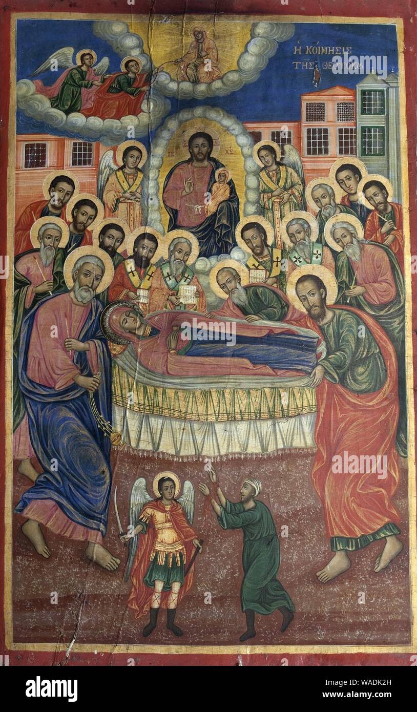 Dormition of the Mother of God Church Filipovo Dormition Icon Stock ...