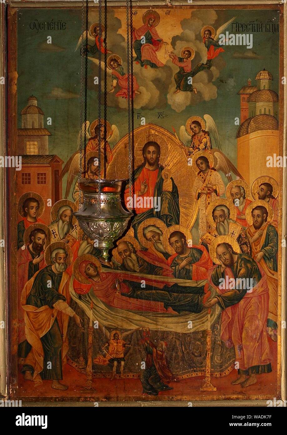 Theotokos icon hi-res stock photography and images - Alamy