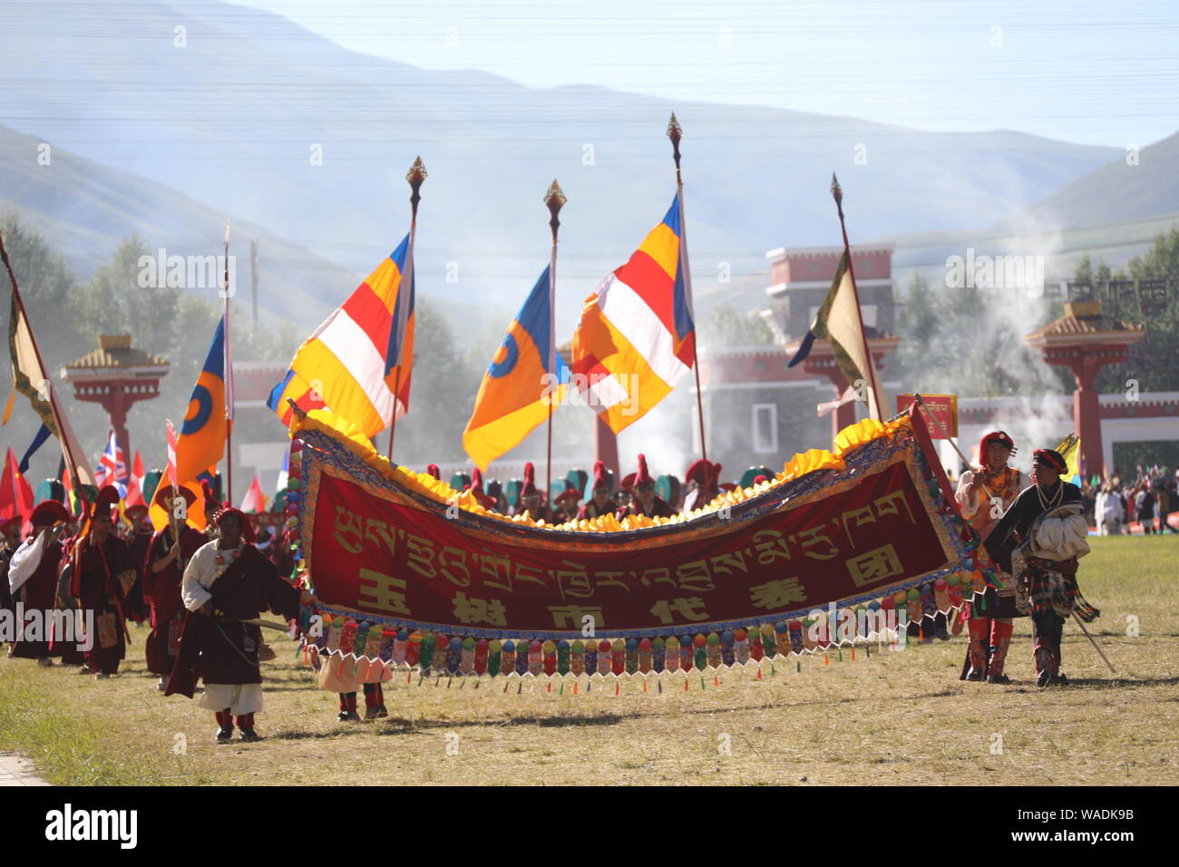 Yushu tibetan festival hi-res stock photography and images - Alamy