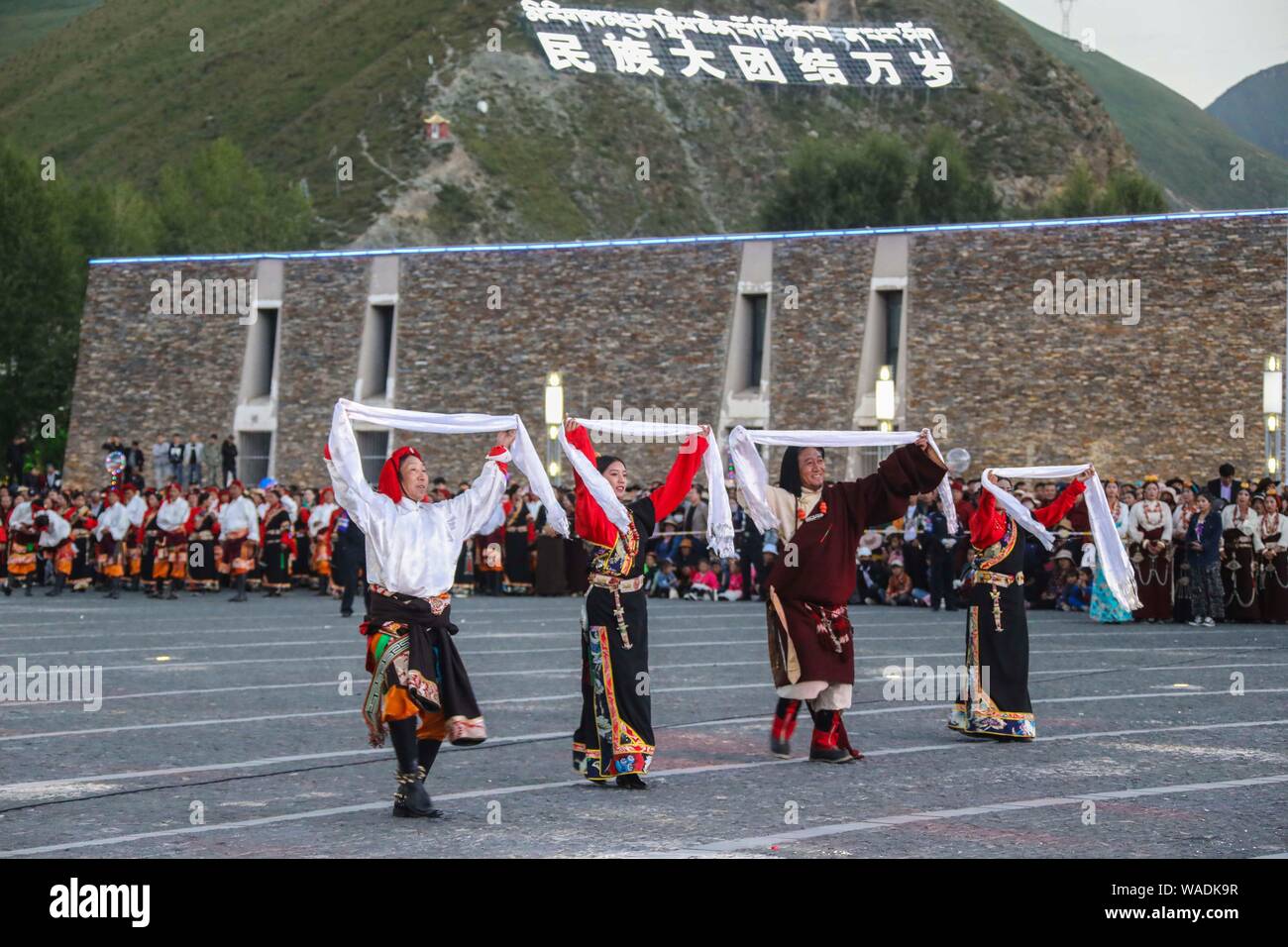 Chinese people of Tibetan ethnic group gather at a bonfire party to ...
