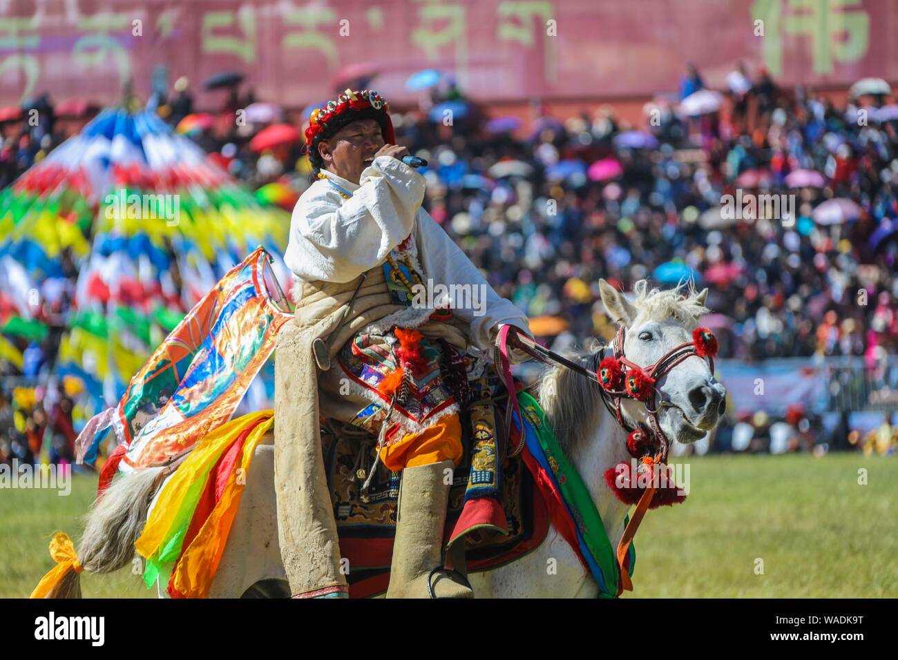 Chinese people of Tibetan ethnic group gather to celebrate the opening ...