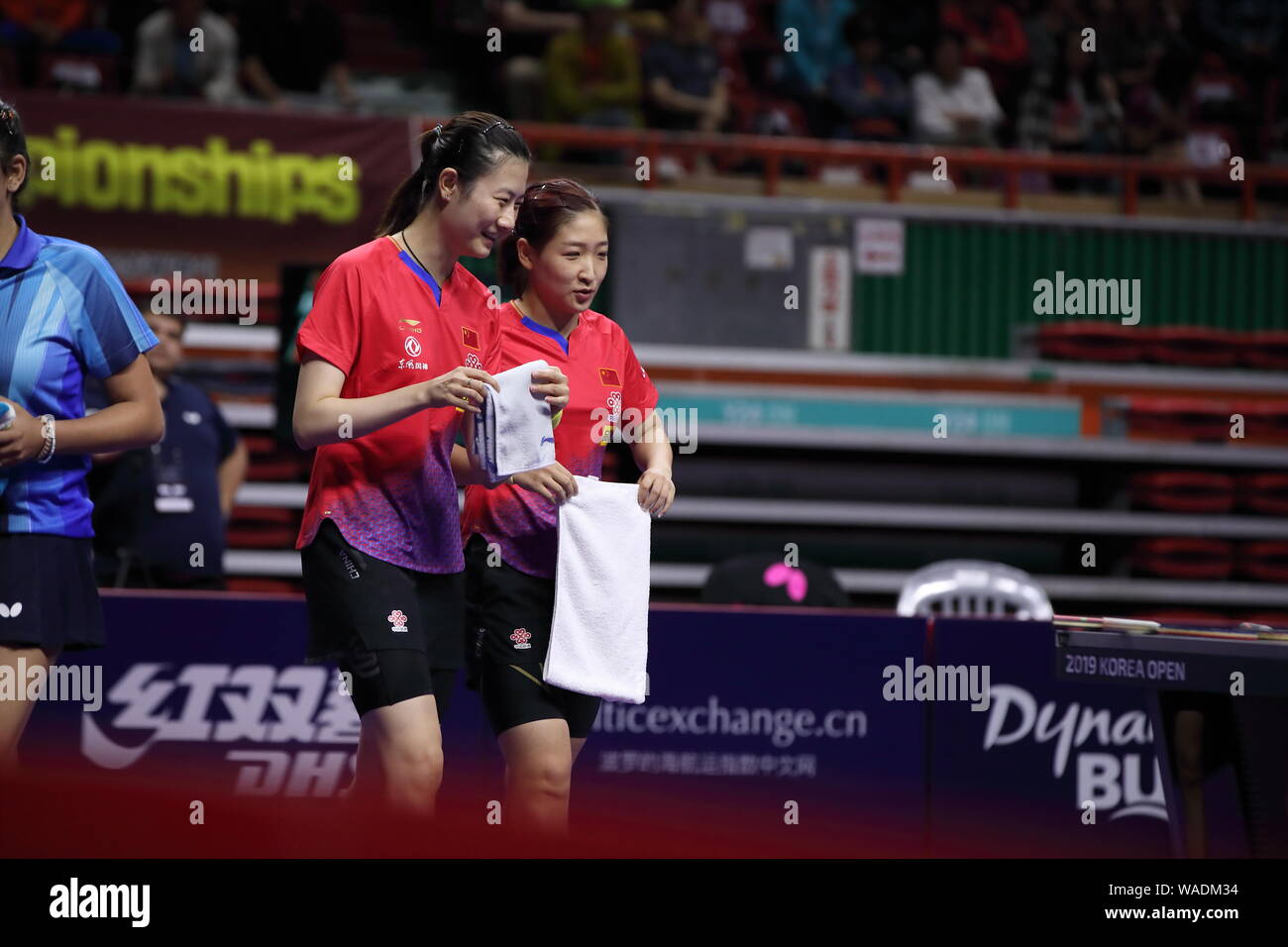 Melanie diaz hi-res stock photography and images - Alamy