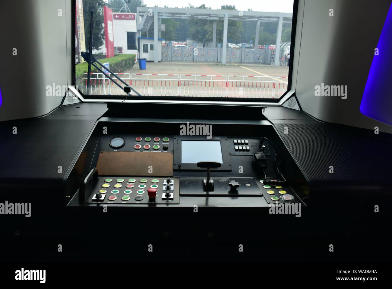 Inside view of concept subway car demonstrated by CRRC Changchun ...