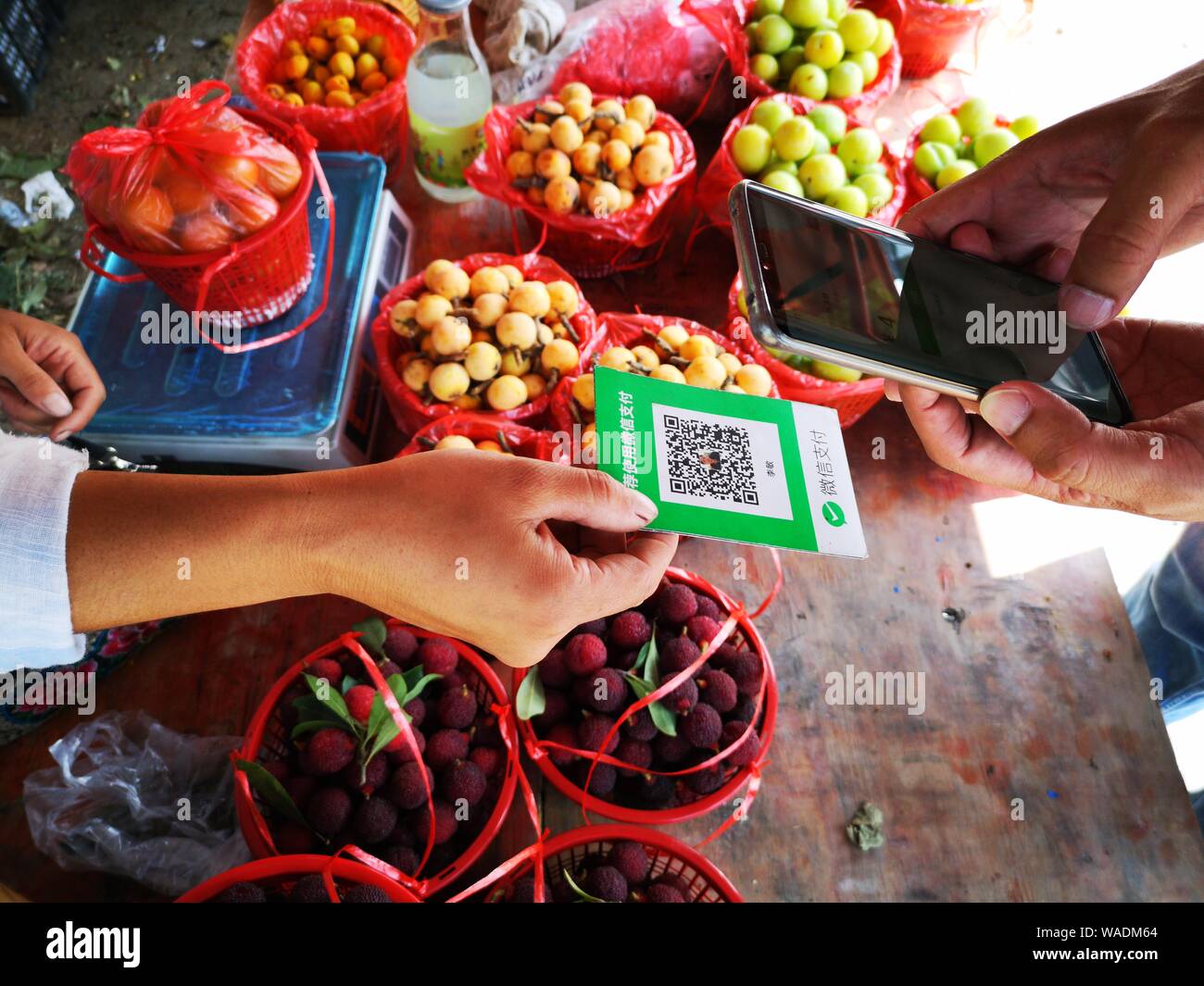 Wechat pay hi-res stock photography and images - Alamy