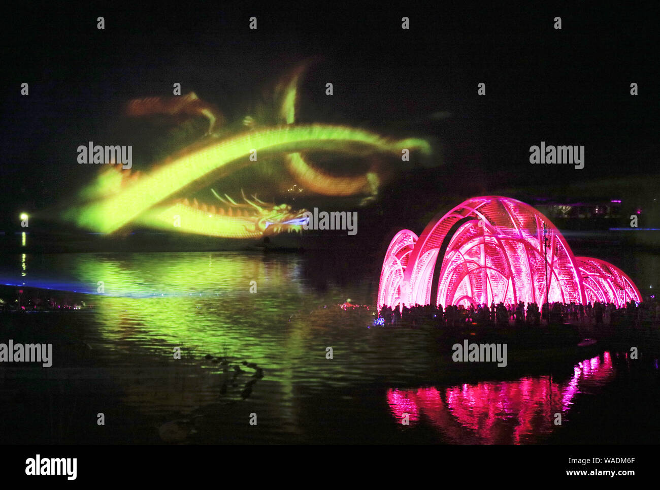Holographic light show at Nanyang World Grand Rose Garden demonstrates ...
