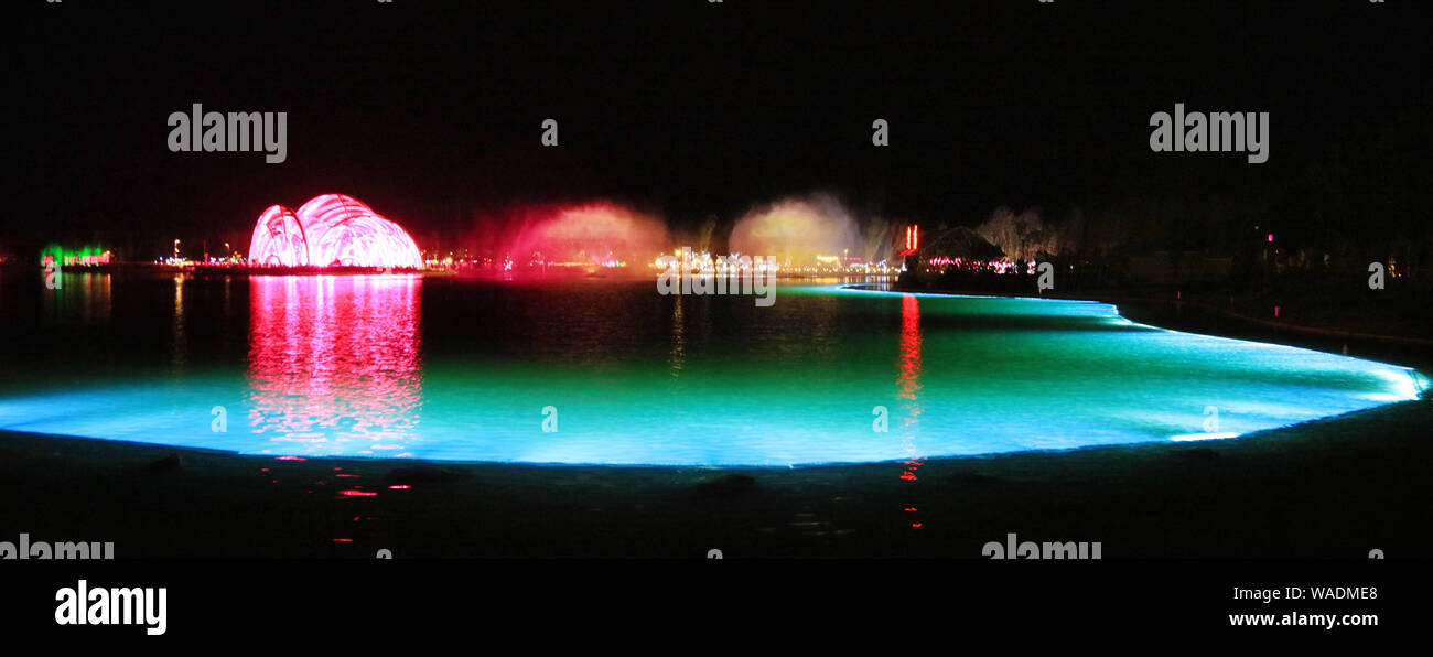 Holographic light show at Nanyang World Grand Rose Garden demonstrates ...