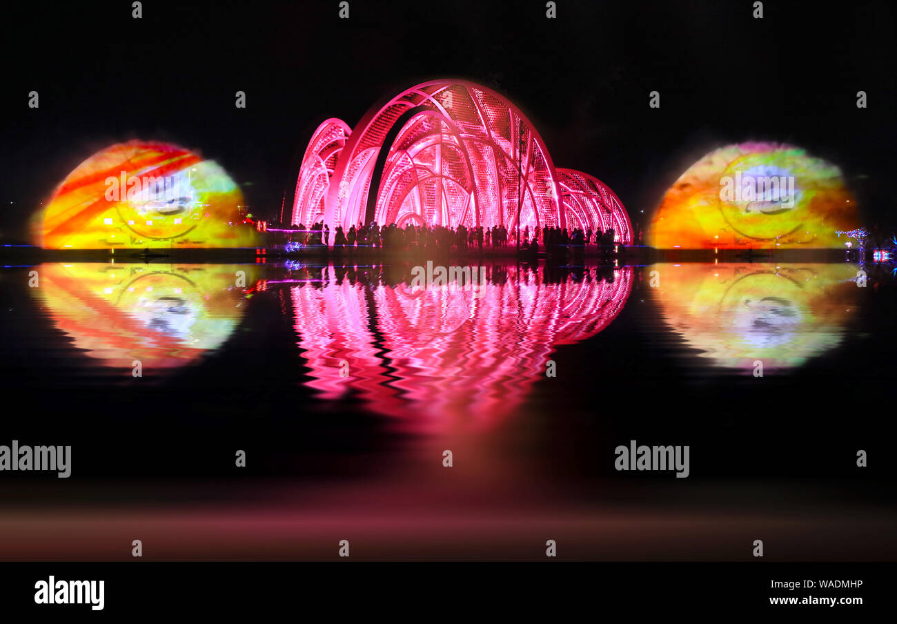 Holographic light show at Nanyang World Grand Rose Garden demonstrates ...