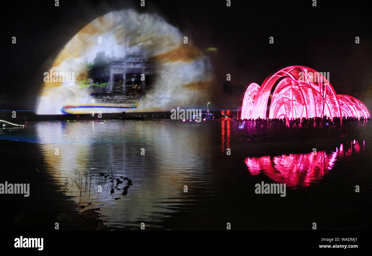 Holographic light show at Nanyang World Grand Rose Garden demonstrates ...
