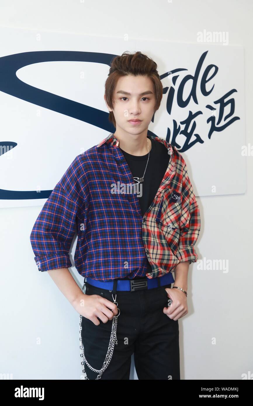 Singer and rapper Huang Minghao or Justin of Chinese boy group Nine ...