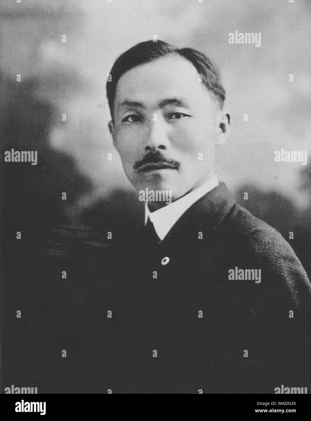 Ahn chang ho hi-res stock photography and images - Alamy