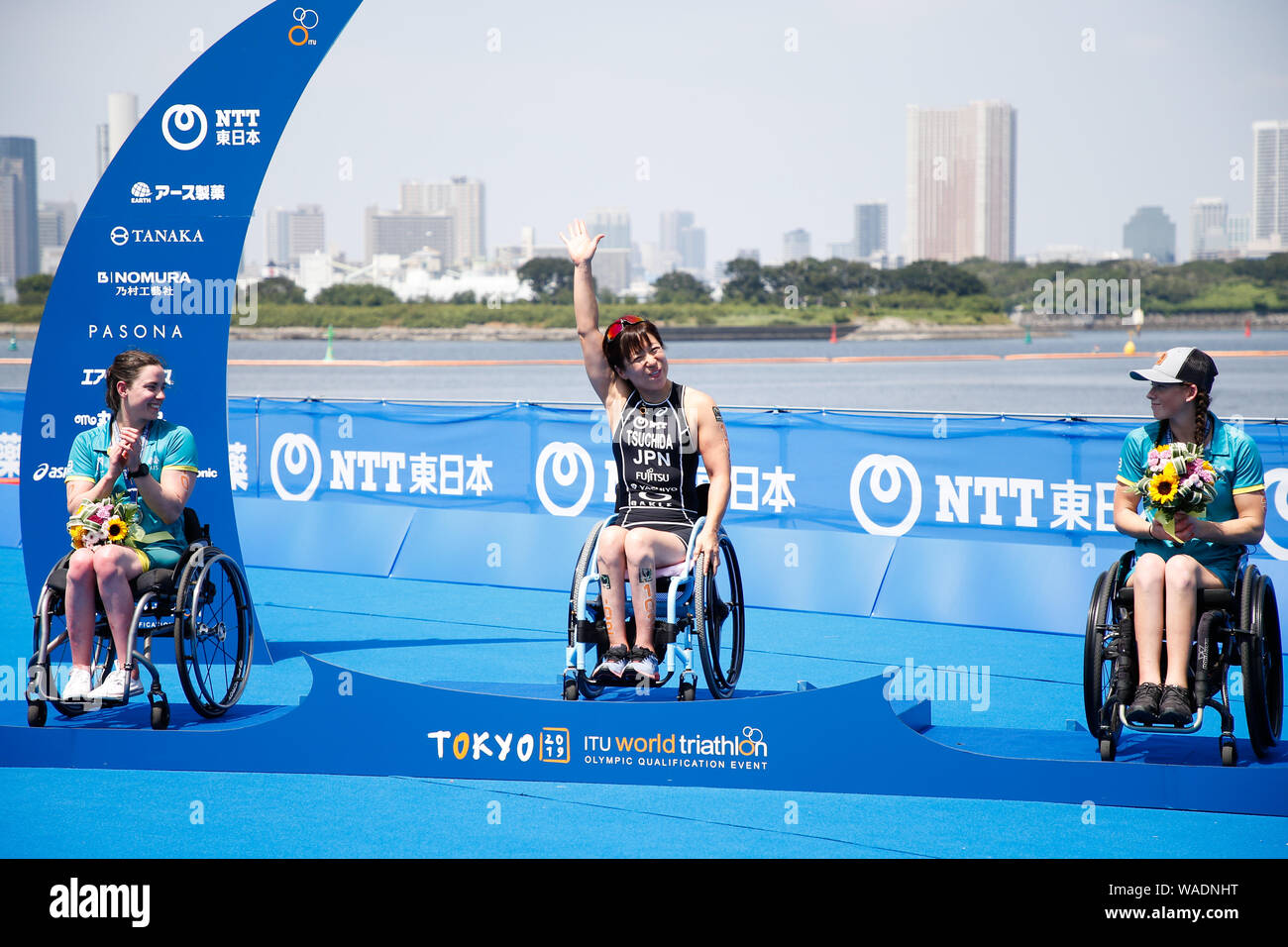 Tokyo, Japan. 17th Aug, 2019. (L-R) Emily Tapp (AUS), Wakako Tsuchida ...