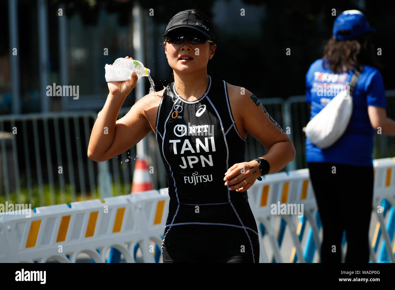 Mami Tani Jpn High Resolution Stock Photography and Images - Alamy