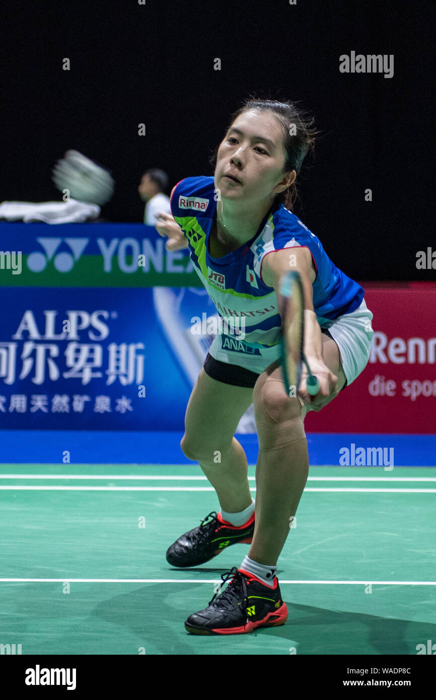 Aya ohori hi-res stock photography and images - Alamy