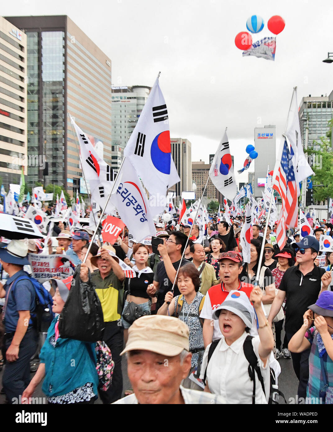 Thursday. 15th Aug, 2019. Participants march during a rally for anti ...