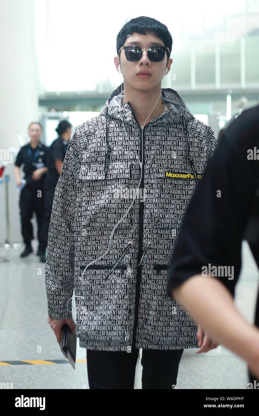 Taiwanese singer Lai Kuan-lin, also romanized as Lai Guan-lin, and a ...