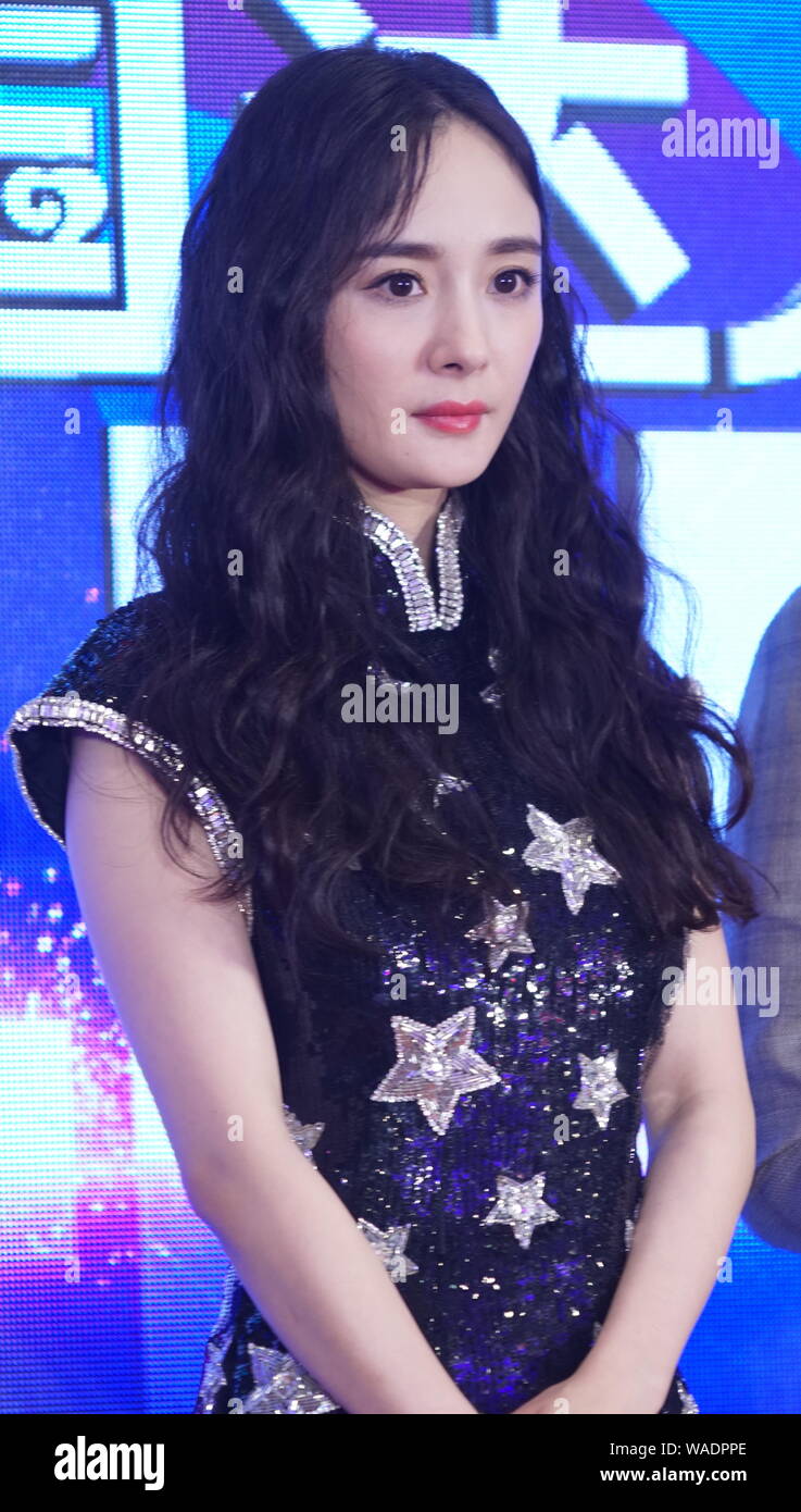 Chinese actress Yang Mi attends a press conference for reality show ...