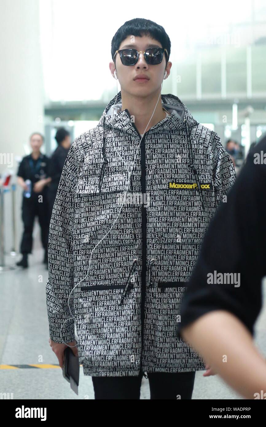 Taiwanese singer Lai Kuan-lin, also romanized as Lai Guan-lin, and a ...
