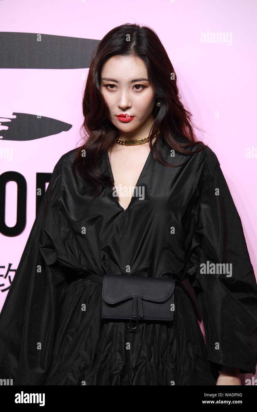 South Korean singer Lee Sun-mi, also known as Sunmi, poses on the red ...